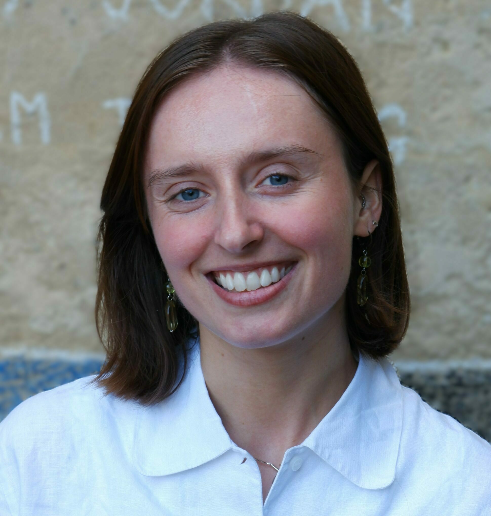 Flo Bates - Hertford College | University of Oxford